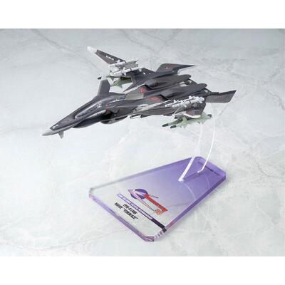 【bilibili】定金 FFR-41MR Mave“雪风” Renewal Ver. 成品模型