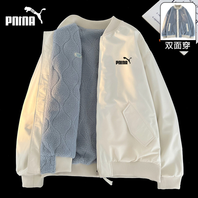 【抢空下架】奥莱官方丨新款双面穿棉服冬季潮牌保暖棉袄情侣外套