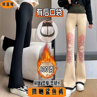 高腰收腹提臀显瘦加绒加厚护膝
