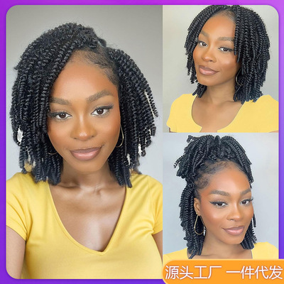 human Hair dreadlock Spring rolled真人发非洲弹簧卷小卷曲脏辫