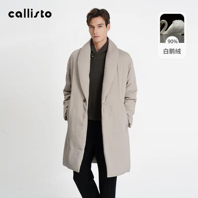 冬款新品callisto2025冬季新品男士中长款保暖白鹅绒羽绒服