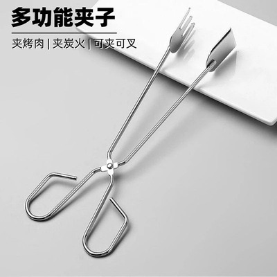 【不锈钢烧烤炭夹】加长隔热