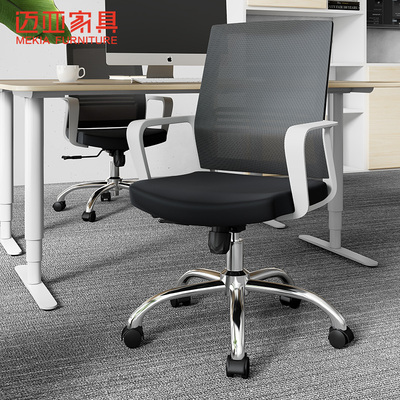 迈亚办公室轮滑会议升降电脑椅