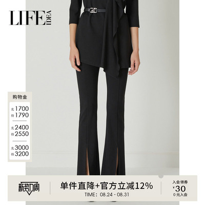 莱芙艾迪儿商场同款高腰黑色微喇裤女开衩设计1E1K74150