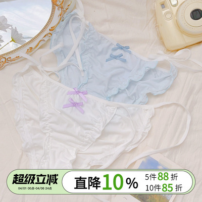纯欲风冰丝内裤性感薄款绑带