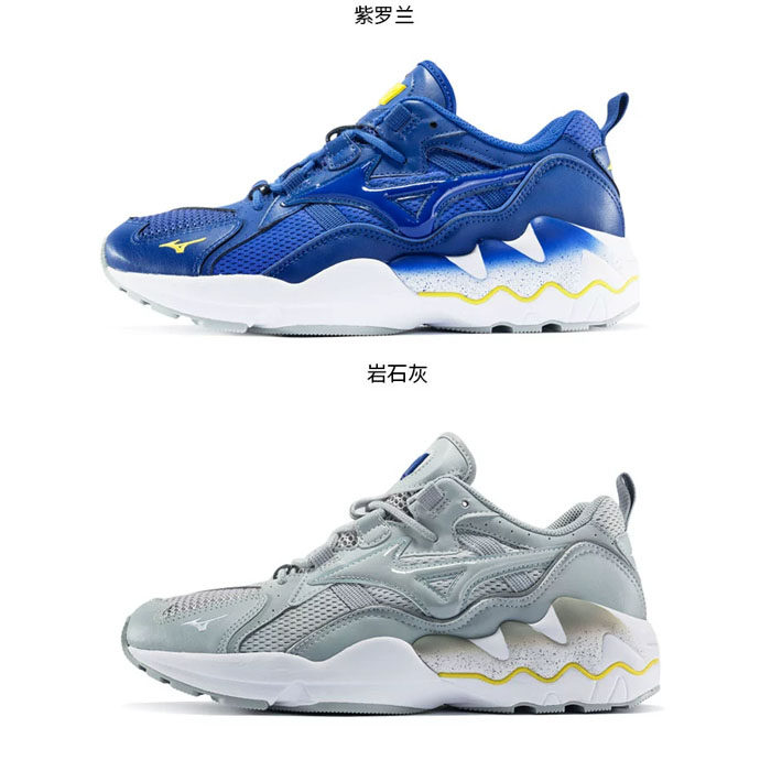 Mizuno/美津浓 男子时尚复古休闲运动鞋 RIDER 1 原928