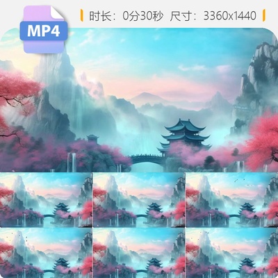 高清红楼梦梁山伯与祝英台十八相送唯美古风舞台背景视频素材