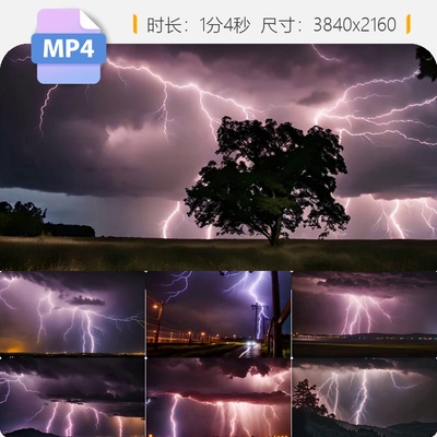 高清夜晚闪电打雷乌云翻滚极端恶劣天气强对流雷电风暴视频素材