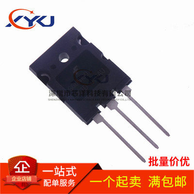 G60N100BNTD 60N100BNTD IGBT大功率管 60A1000V 逆变器 微波炉管