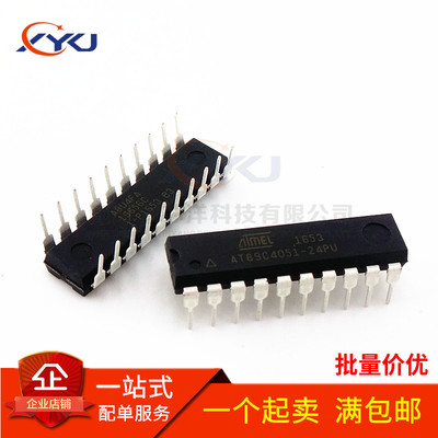 全新 AT89C4051-24PU AT89C4051-24PC 8位单片机 直插DIP-20