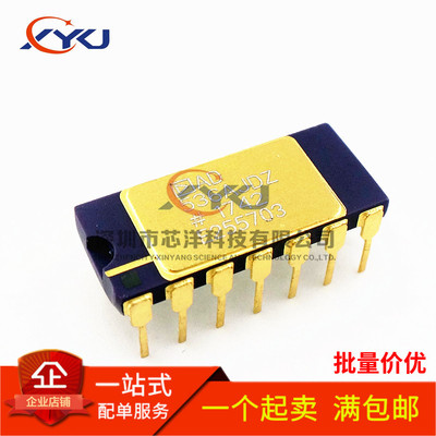 全新 AD536A AD536AJD AD536AJDZ RMS-DC数模转换器 直插金脚