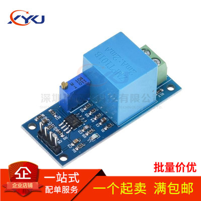 ZMPT101B电压互感器模块 单相 交流 有源输出 电压传感器模块