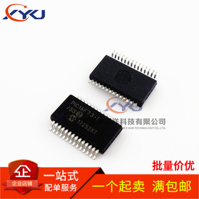 PIC16F72-I/SO 16F73 16F76 16F57 16F627 16F628 16F690 16F716