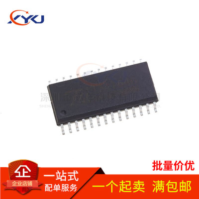 全新原装 TM1640 LED数码管显示驱动芯片IC 贴片SOP-28