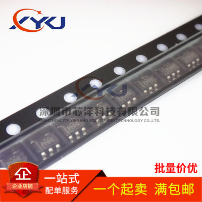 全新 TPS79318DBVR  丝印PHHI 1.8V稳压IC 贴片SOT23-5