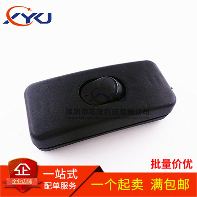 床头开关 台灯开关 KCD1-112 翘板开关 船型开关KCD-303 线上开关