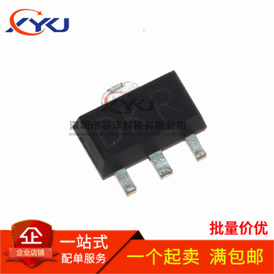 原装正品 2SC4672 丝印DKR SOT-89 NPN 50V/2A 贴片三极管 10只