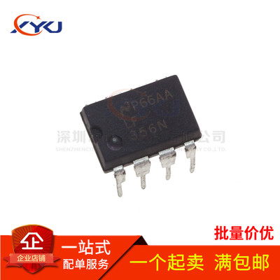 全新 LF357N LF356N LF355N LF351N LF398N 运算放大器 直插DIP-8