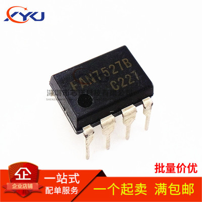 FAN7527B FAN7527 功率因数校正控制器 全新现货直插DIP8