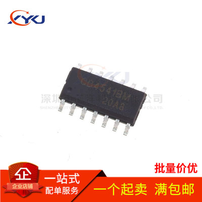 全新原装 CD4541BM CMOS可编程定时器-高电压类型 贴片 SOP-14