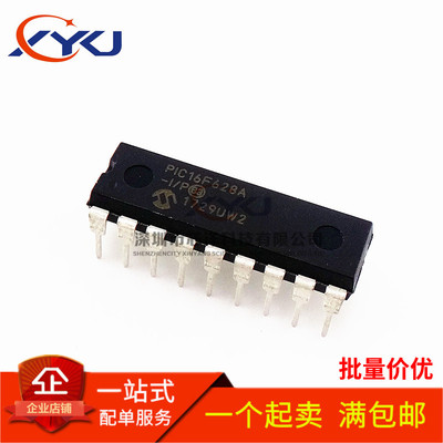 直插 PIC16F628 PIC16F628A-I/P 微控制器芯片芯片 DIP-18