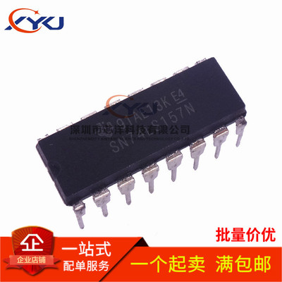 直插 SN74LS157N 74LS157 DIP-16 信号开关 多路复用器 解码器