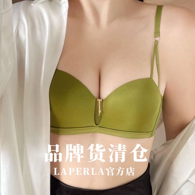 清仓S.LAPERLA官方旗舰性感光面聚拢文胸小胸显大上托调整型内衣