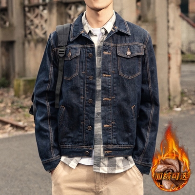 牛仔夹克男秋冬季加绒男装牛仔衣
