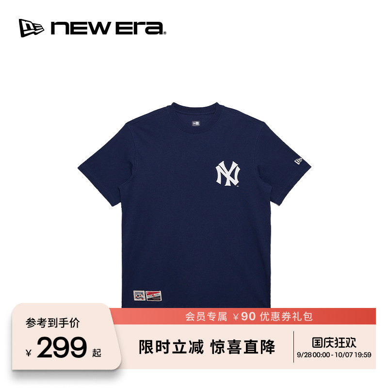 NEW ERA纽亦华MLB运动100%棉宽松简约短袖T恤男女同款NE