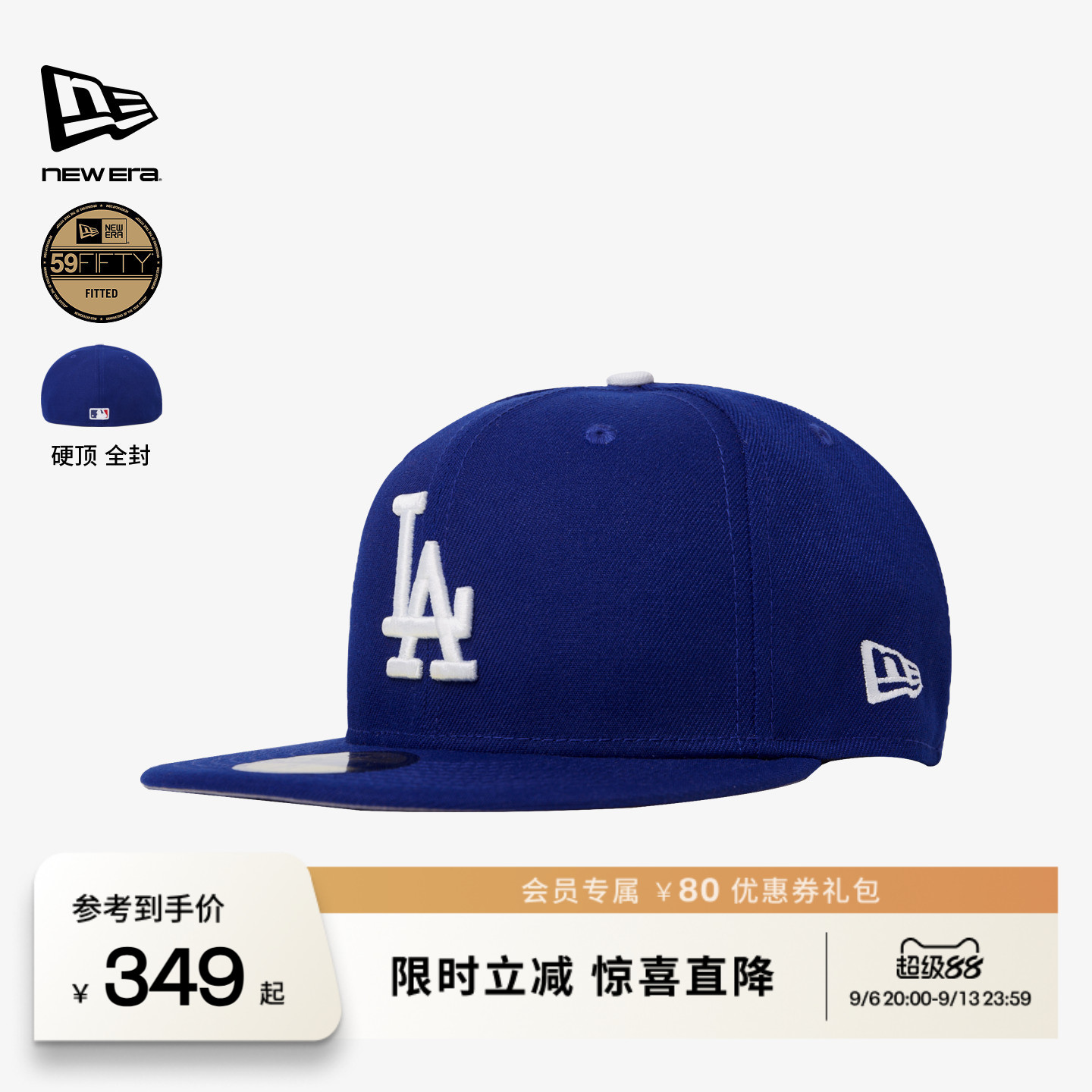 NEW ERA纽亦华MLB道奇队平檐纪念棒球帽硬顶街头NE5950
