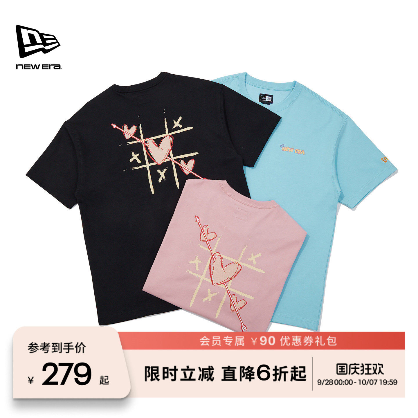 NEW ERA纽亦华2026新款情人节限定圆领上衣情侣短袖T恤衫NE