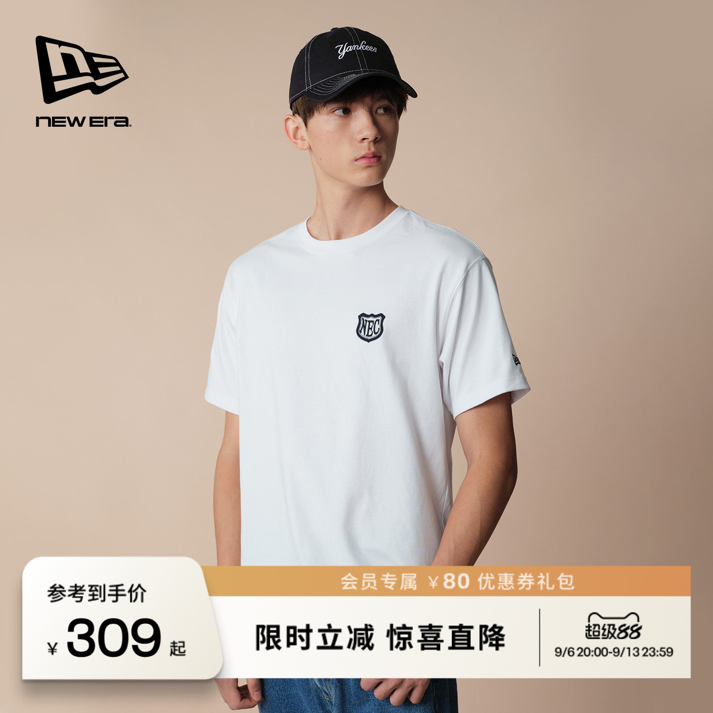 NEW ERA纽亦华【白敬亭同款】学院运动短袖T恤男女宽松透气潮流