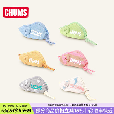 CHUMS迷你包小老鼠收纳包