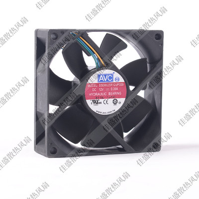 调速机箱风扇AVC四线PWM风扇