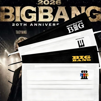 新款BIGBANG口罩bigbang20周年巡回演唱会口罩物料口罩BiiiG口罩