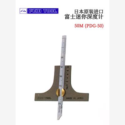 全新日本原装进口FUJITOO