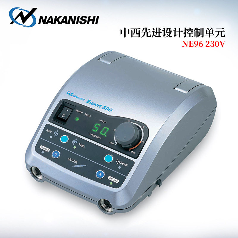 议价日本中西NAKANISHI先进设计控制单元NE96