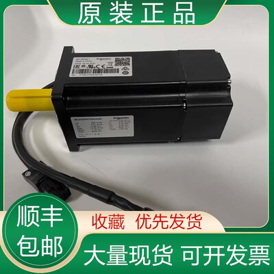 BCH2MM1023CA6C/M1523CA6C M1523CF6C M1523NA6C全新伺服电机议价