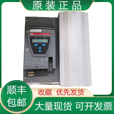 ABB全新原装变频器质保一年