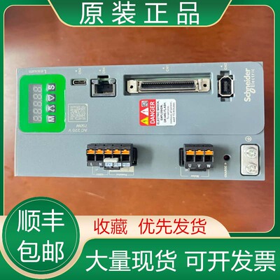 LXM18PDU01M2X/U02M2X U04M2X U07M2X 全新施耐德伺服驱动器议价