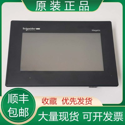 HMIS5T HMIS65 HMIS85 HMISTU655 HMISTU855全新施耐德触摸屏议价