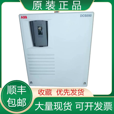 ABB全新原装直流调速器质保一年