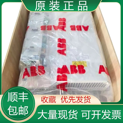 ABB全新原装变频器质保一年