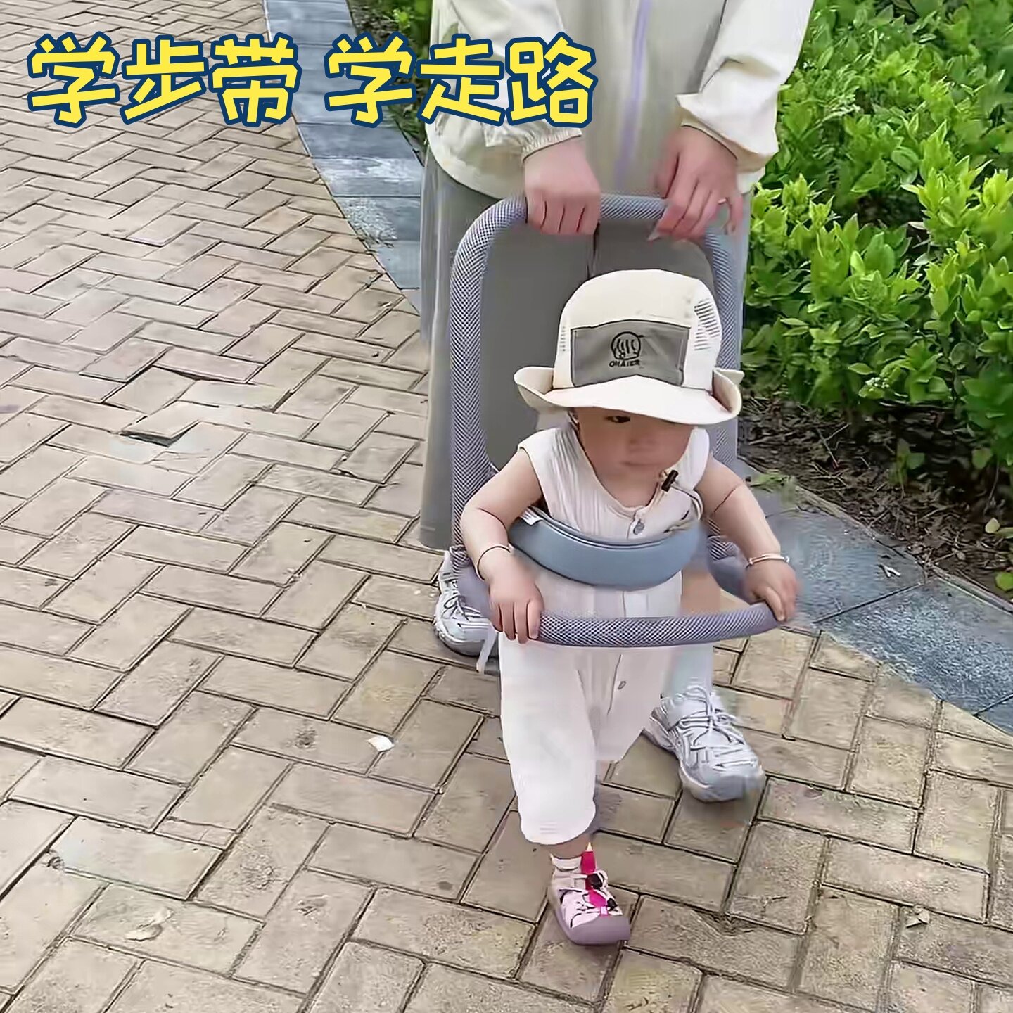 户外学步带车宝宝学走路神器牵引绳儿童防摔防勒婴幼儿扶走式学行