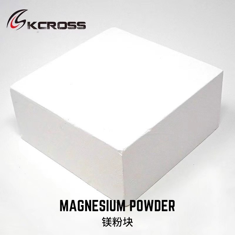 碳酸镁粉块举重力量举单杠双杠体操羽毛球网球拍篮球攀岩防滑粉