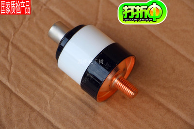 真空管ZKTJ-80A/1140V TJC-80A/1140V