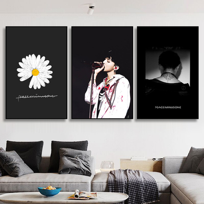 海报小雏菊客厅墙壁画