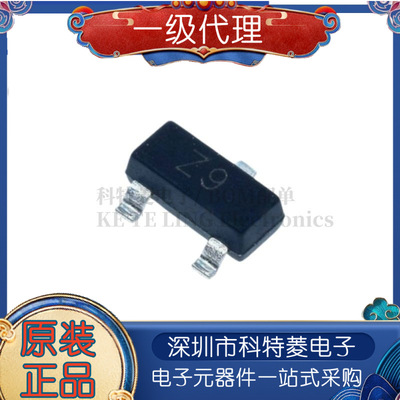 BZX84C10BZX84C10SOT23丝印Z