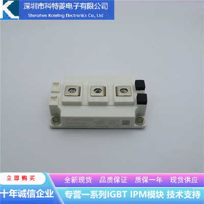 GD450HFY120C2S变频器配件IGBT模块全新450A-1200V原装质量保证
