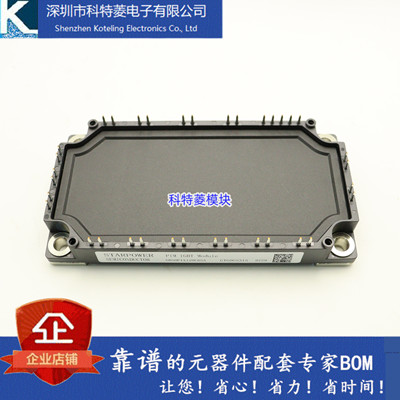 GD50PIX120C6S模块变频器配件全